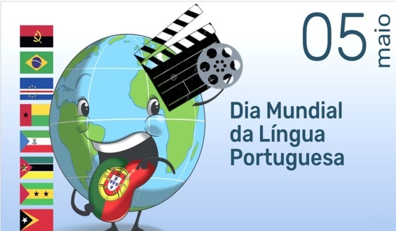 Dia da Língua Portuguesa - O filme da festa na EPCV! - Escola ...